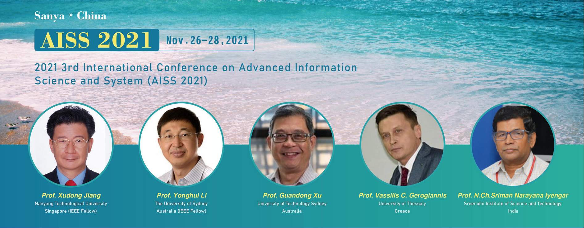 Conference Management Toolkit - Login