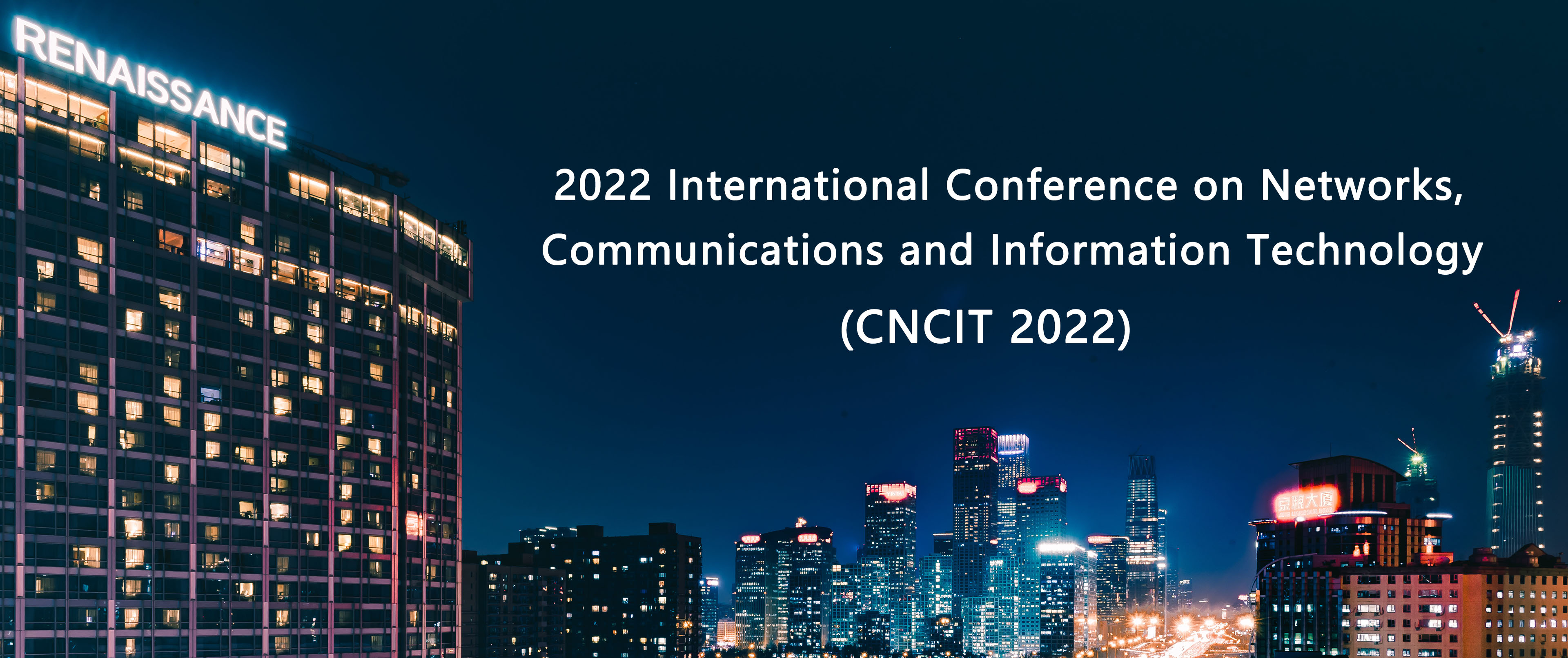 Conference Management Toolkit - Login