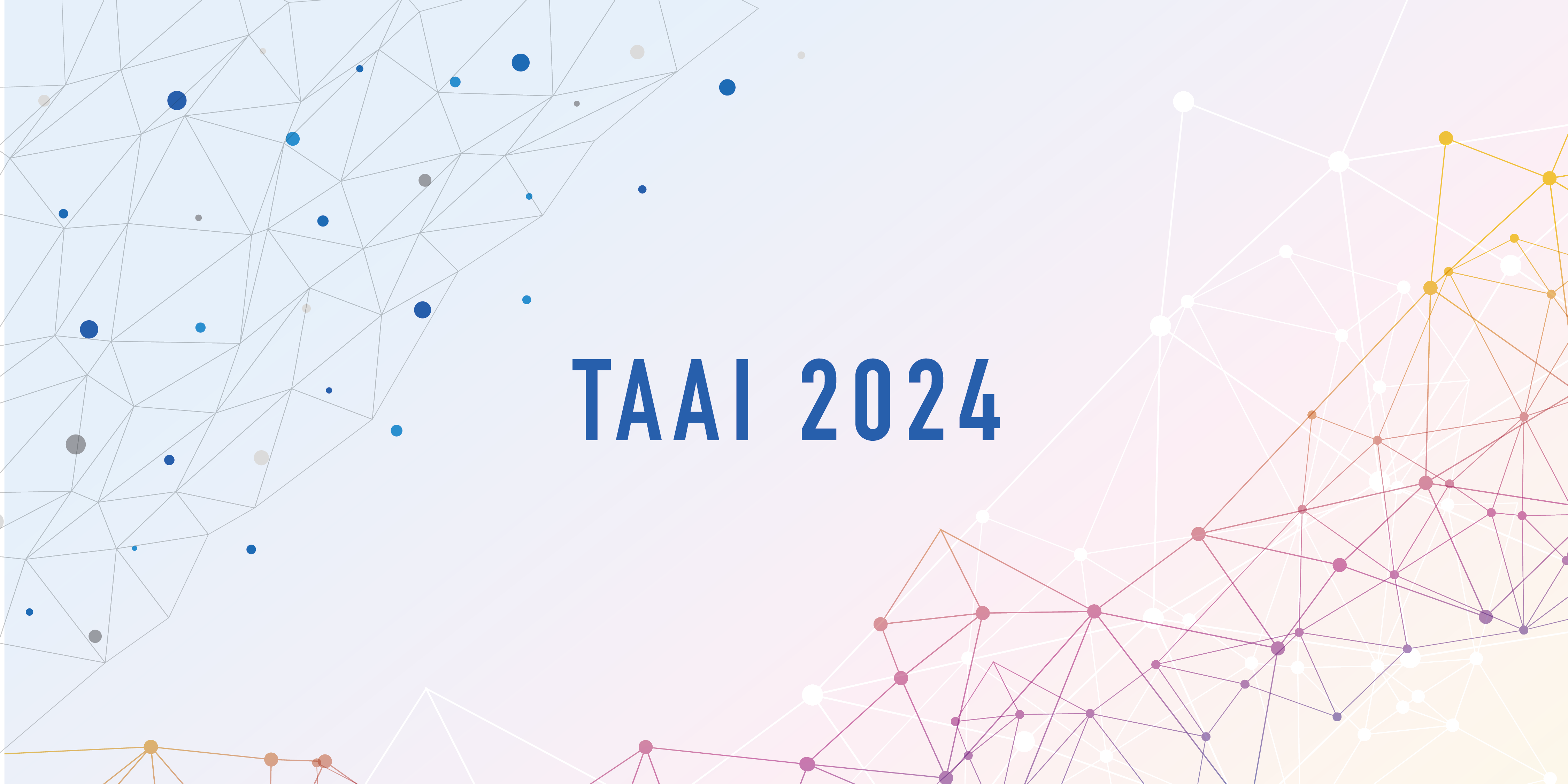 Conference Management Toolkit - Login